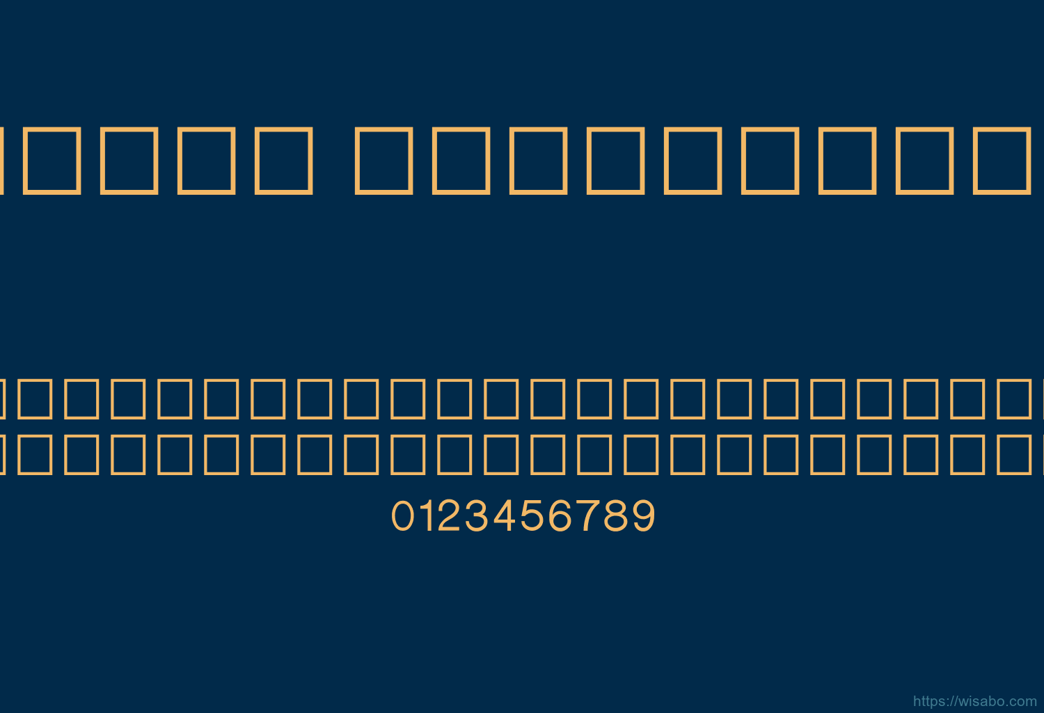 Lohit Devanagari Font Free Download [ttf - otf] | Wisabo Fonts