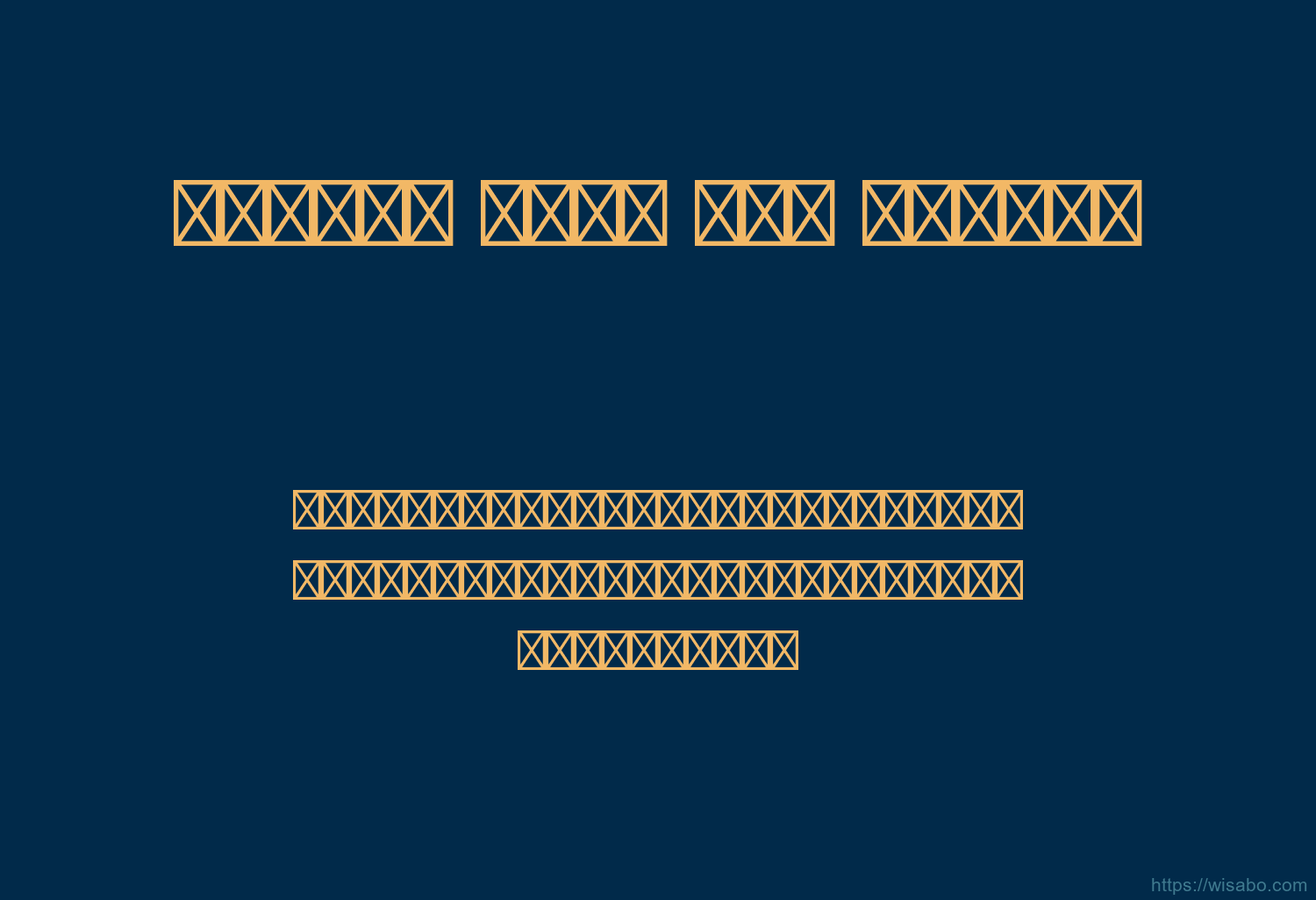 Lucida Math Std Symbol Font Free Download [ttf - otf] | Wisabo Fonts