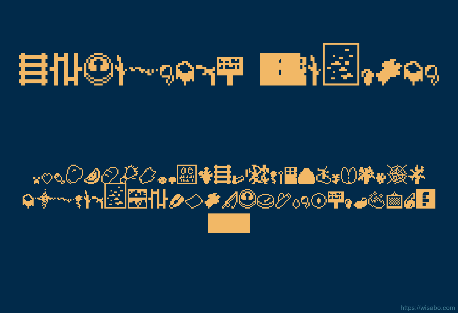 Minecraft 1.0 Regular Font Free Download [ttf - otf] | Wisabo Fonts