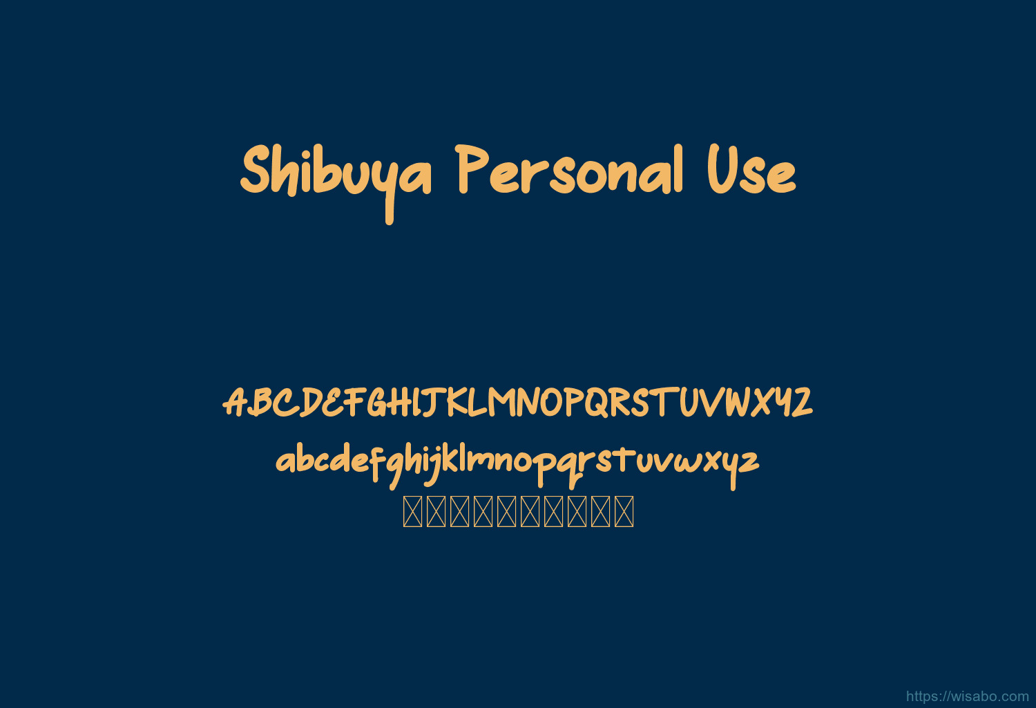 Shibuya Personal Use Font Free Download [ttf - otf] | Wisabo Fonts