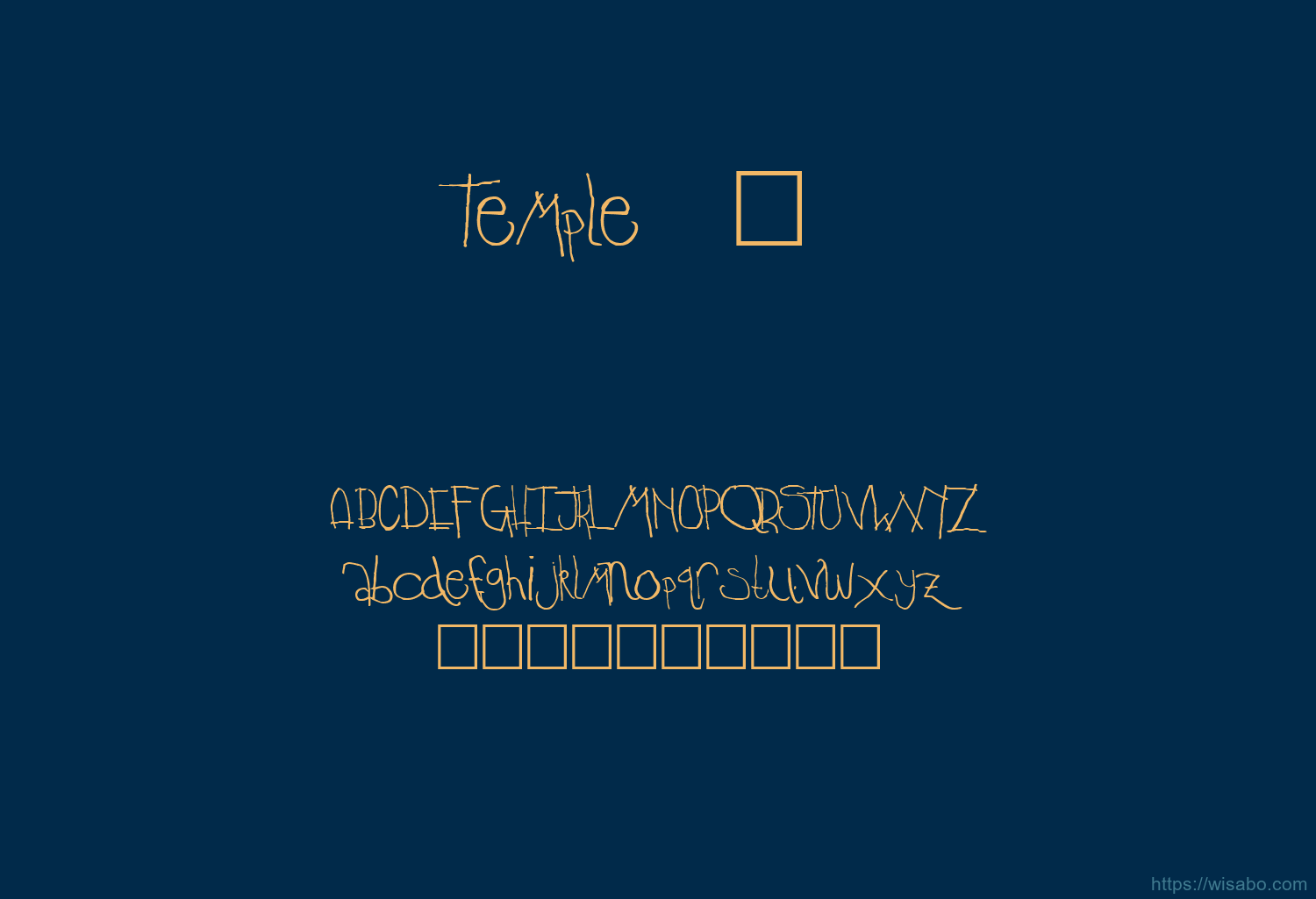 Temple 1 Font Free Download [ttf - otf] | Wisabo Fonts