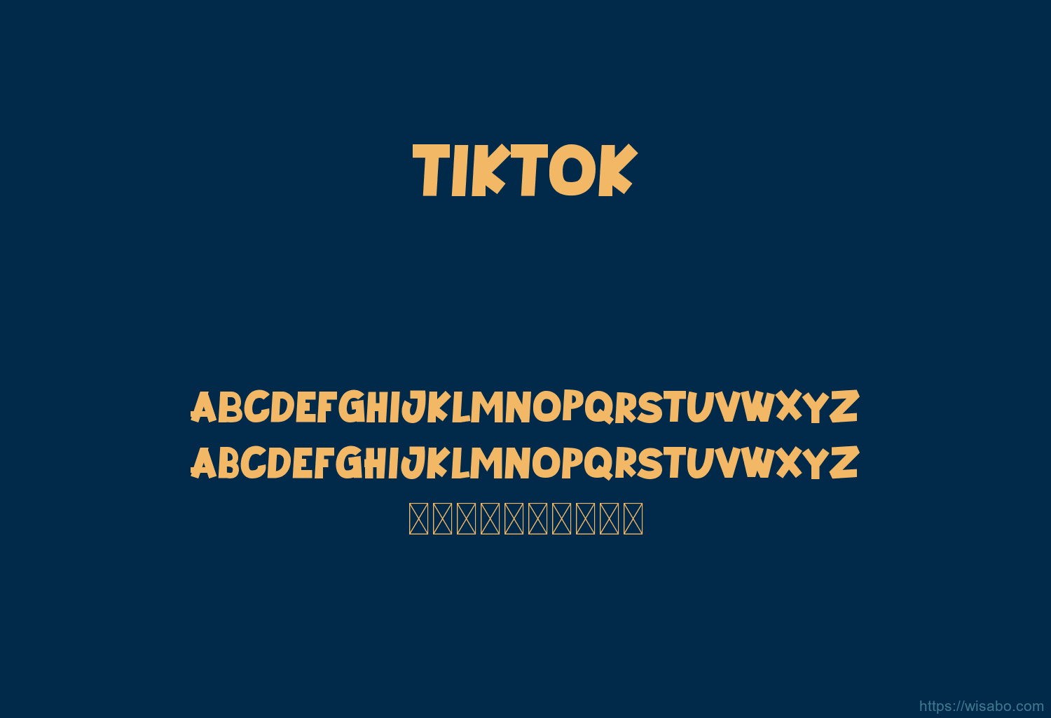 Tiktok Font Free Download [ttf - otf] | Wisabo Fonts